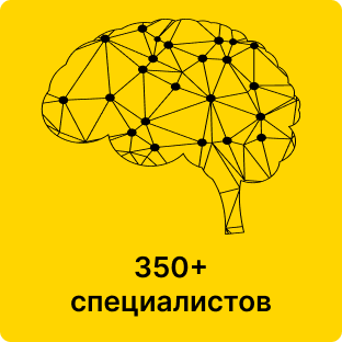 СИСТЕМНЫЕ ТЕХНОЛОГИИ